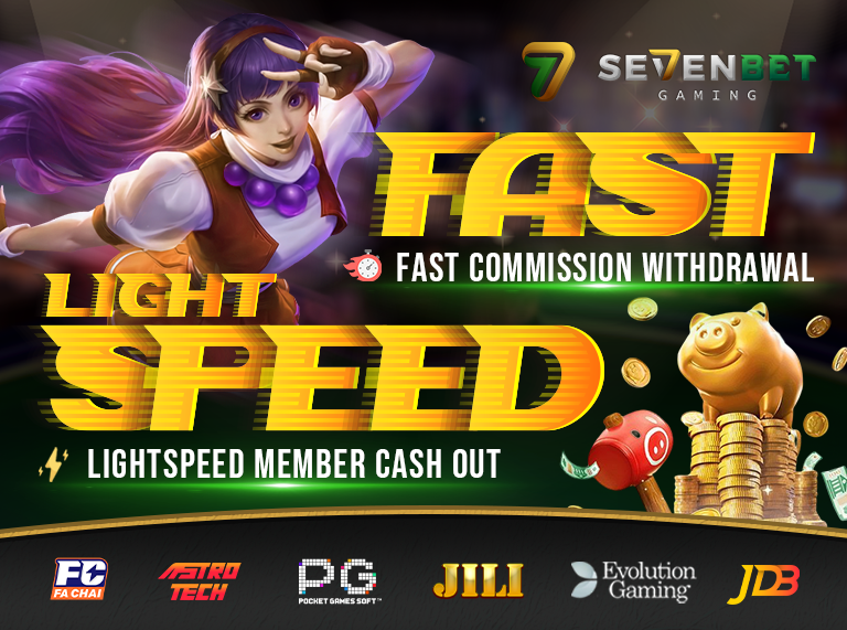 7Bet Online Casino | SevenBet Online Casino